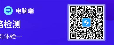 版权所有： 巨擎网络科技（济南）有限公司