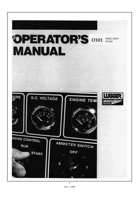 operator manual