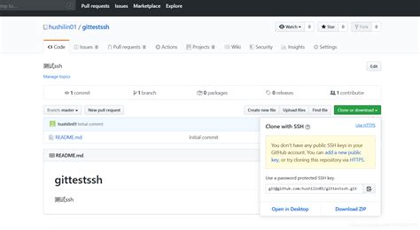 Git:使用ssh的方式拉取项目前端如何拉取git Csdn博客 Git:使用ssh的方式拉取项目前端如何拉取git Csdn博客