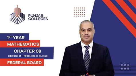 pgc lectures inter part 1 federal board mathematics chapter 8 ex 8 1