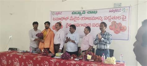 Sarveswararao Kolla On Linkedin Tomato Farmer Meeting Punganur Along