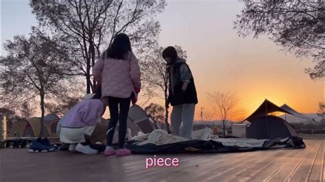 아직도 동계캠핑 맛보기~ 언제 추워지나요 Youtube