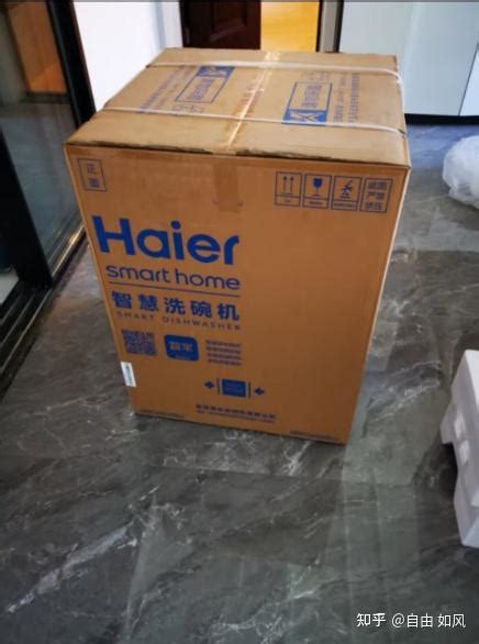 家用嵌入式洗碗机推荐懒人福音海尔W5000洗碗机实测 知乎