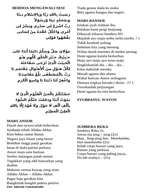 Mars Ansor Pdf
