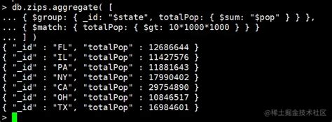 Springboot整合mongodb实现增删改查及聚合操作一、springboot整合mongodb 1 1、环境准备 掘金