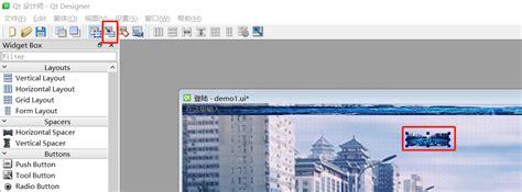 Pyqt5（三）：槽函数使用pyqt自定义槽函数 Csdn博客