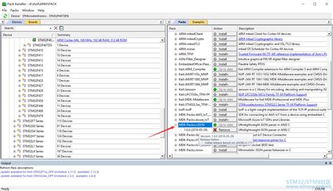 Stm32上cjson的移植与使用 Stm32 论坛 意法半导体stm32stm8技术社区