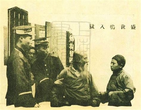 小朋友图册 360百科