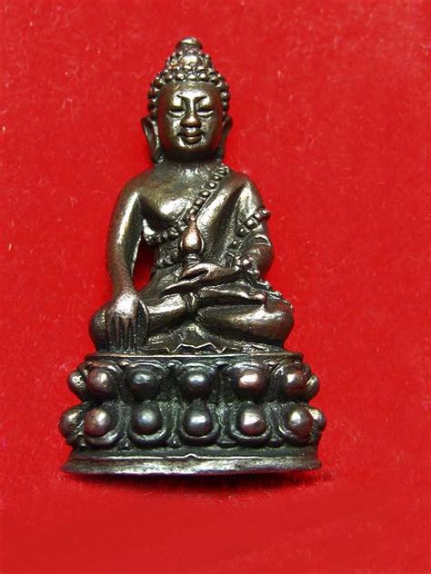 กริ่งเจริญพร หลวงพ่อยิด วัดหนองจอก พระเครื่อง พระแท้ Webpra เว็บ พระ คอม