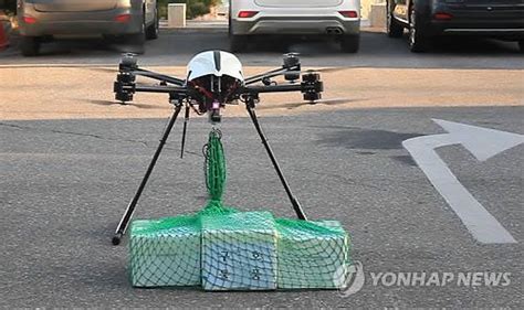 드론으로 커피·음식 배달 현실화호주 세계 첫 사업승인 한국경제