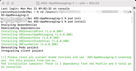【agc】如何在ios上集成华为agc应用内消息华为消息推送ios集成 Csdn博客