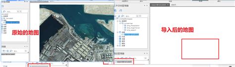 使用iobject的toxml 方法，复制地图到工作空间后，地图为空白的 supermap技术问答社区