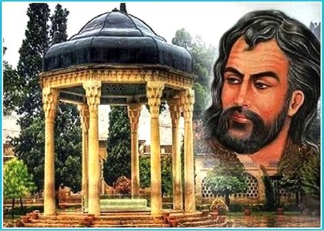 Hafez — A Poets Legacy Hafez Born In Shiraz Around 1325… By Vtech