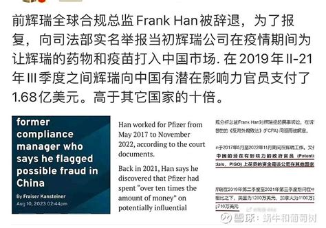 其实真没什么好悲观的跌到这个程度的市场遍地是钱大家应该想尽一切办法找钱赚钱搬砖现在赚一块钱等于之前赚 块钱 雪球