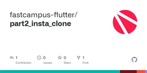GitHub Fastcampus Flutter Part2 Insta Clone