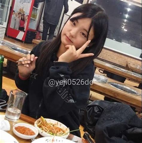 Past Photos Reveal That ITZY S Yeji Always Looked Like A Fierce Cat Koreaboo