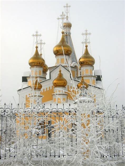 Yakutsk Yakutsk Russian Architecture Sacred Architecture