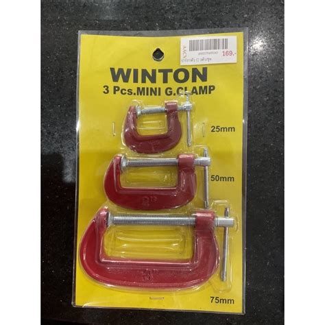 ปากกาตัว C ตัว ชุด Shopee Thailand