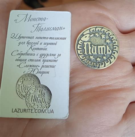 Сувенір монета срібло — ціна 590 грн у каталозі Сувеніри Купити товари для дому та побуту за