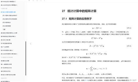 从零开始学r语言？这个网站帮你快速入门，成为数据分析高手！ r语言中文网址 csdn博客