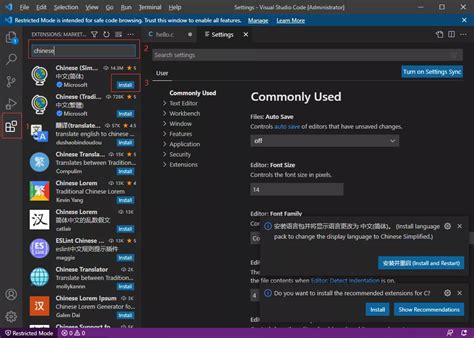 Win10系统下VScode配置AutoHotKey环境 c 博客园