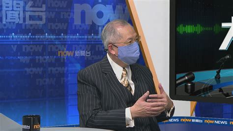 張宇人冀第六輪抗疫基金幫補業界支薪 Now 新聞