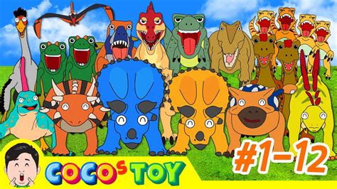 106분 처음부터 용감한 친구는 없어 1~12 완결ㅣ어린이 공룡만화 교훈동화ㅣ꼬꼬스토이 Youtube