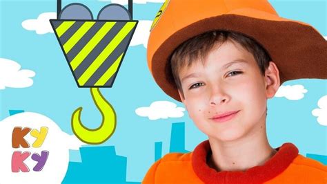 Кукутики Подъемный кран Смотреть онлайн в поиске Яндекса по Видео