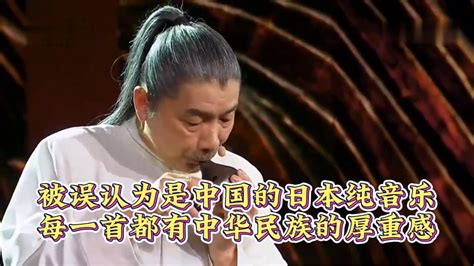 六首被误以为是中国的日本纯音乐，每一首都有华夏民族的厚重感！故乡的原风景，千年的祈祷，故宫的记忆，遥远的旅途，伽罗，万里长城！高清1080p