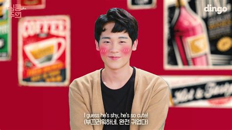 [심쿵주의] 나를 심쿵하게 만드는 남자친구의 귀여운 철벽 Youtube