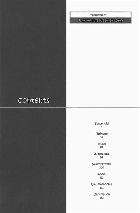 [okadaya Tetuzoh] Terpenoid [eng] Page 2 Of 5 Myreadingmanga