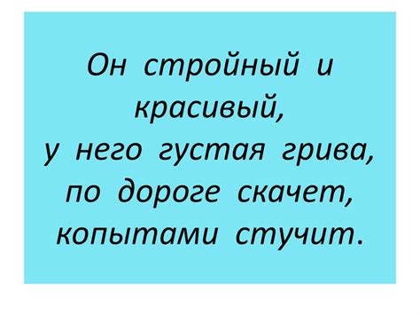Домашние животные презентация онлайн