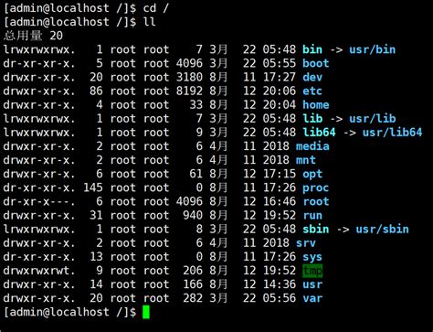 Linux中 cd 与 cd 的区别 一条咸狗 博客园