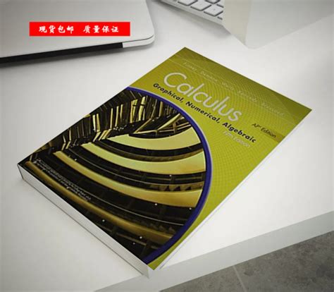 Calculus Graphical Numerical Algebraic 5th купить на Ozon по низкой