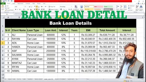 excel work in bank data entry in excel ms excel by ali rasheed excelformula msexcel youtube