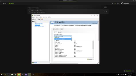 Predator Sense Download