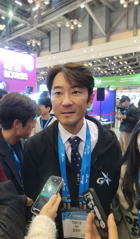 김창한 크래프톤 대표 인생 시뮬레이션 인조이 가능성 많은 게임