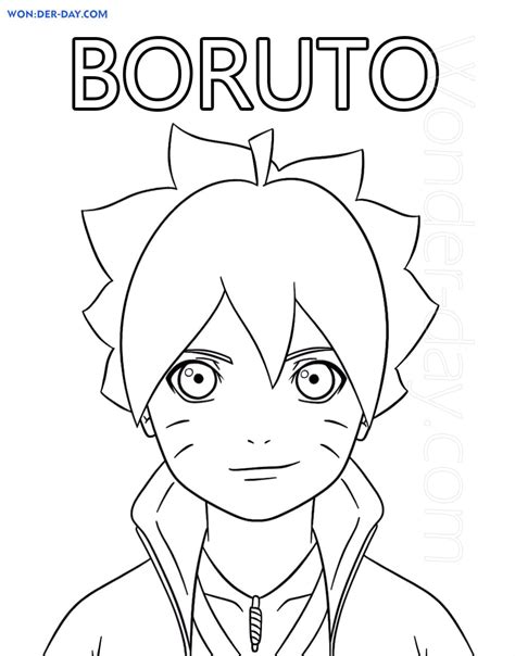 Coloriage Boruto Dessin Colorier Gratuits Imprimer