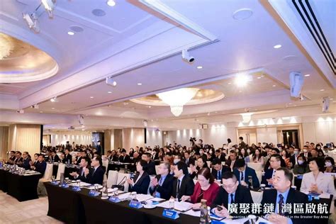 首站香港！第九届中国广州国际投资年会拉开序幕合作湾区活动