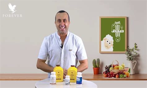 Conseils De Nabil Layachi Et Forever Le Matinma