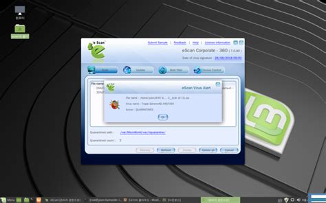 하모니카OS Hamonikr OS 를 지원하는 이스캔 리눅스 eScan for Linux 제품 소개 eScan Blog