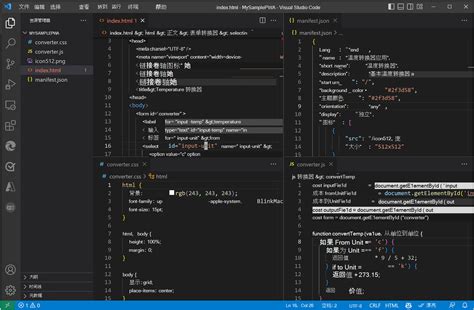 开始使用 Pwa Microsoft Edge Developer Documentation Microsoft Learn