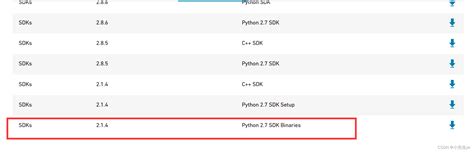 利用naoqi连接控制nao机器人的配置教程以及32python的安装naoqi控制nao说话 Csdn博客