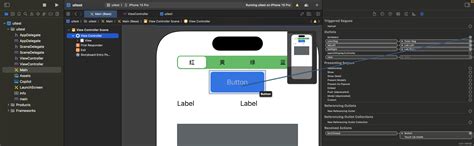 Ios按钮控件uibutton使用ios Object C Uibutton Csdn博客