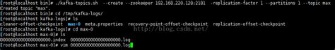分布式消息中间件（七）——kafka安装及配置详解（linux） kafka linux jsp csdn博客