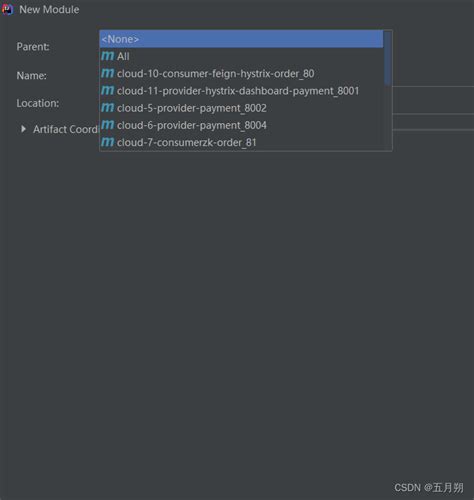 springcloud工程项目搭建 csdn博客