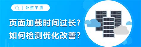 技术博客 全球搜