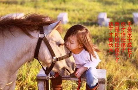 別再以愛的名義去傷害孩子！幾張圖告訴你什麼是：正確愛 每日頭條