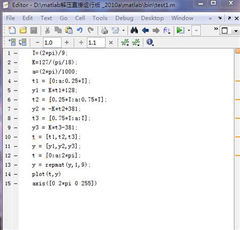 Repmat图册360百科