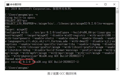 Sublime Text运行C和C 程序 楚千羽 博客园